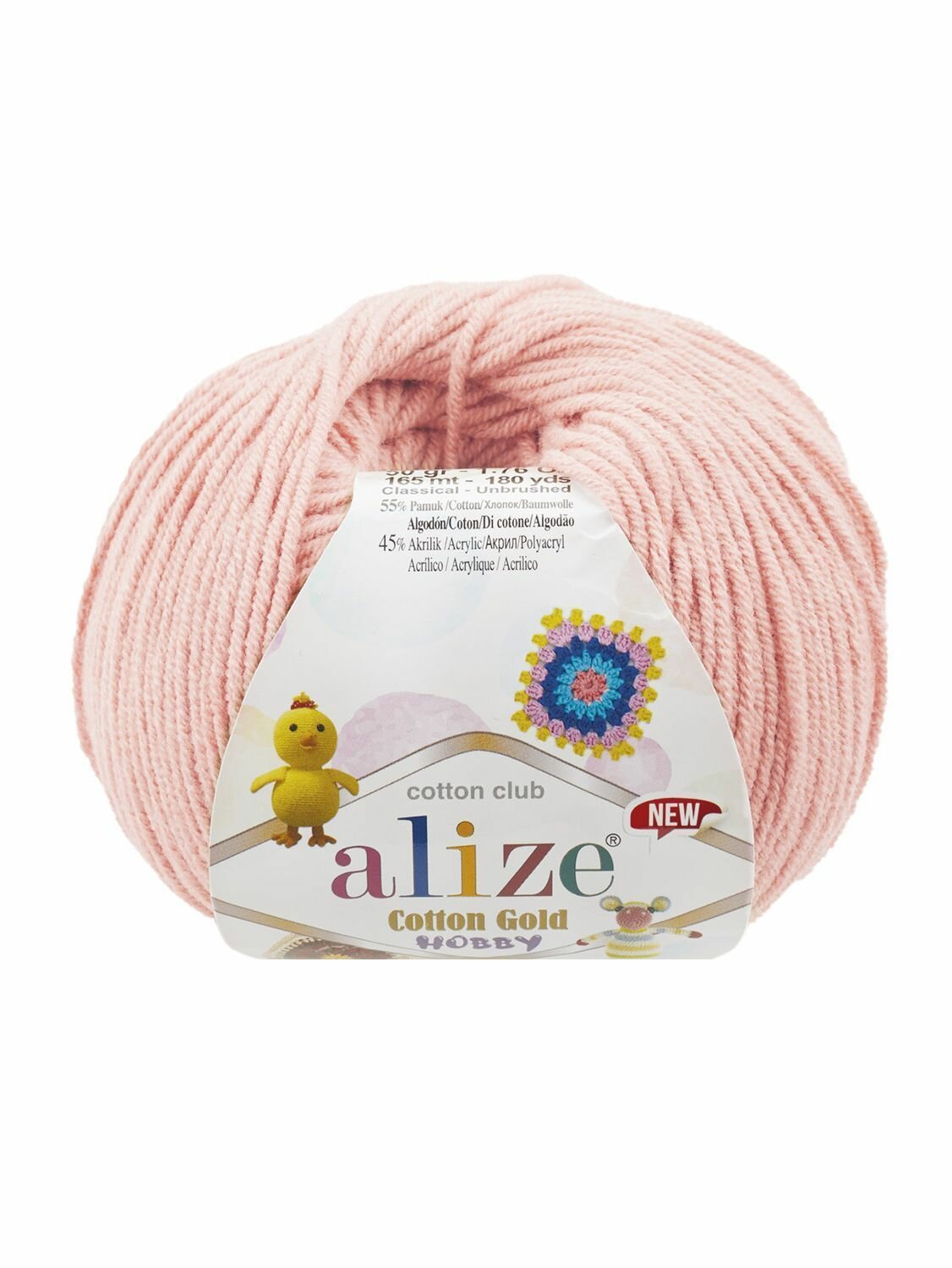 Пряжа COTTON GOLD HOBBY NEW (ALIZE), св. розовый - 393, 55% хлопок, 45% акрил, 5 мотков, 50 г, 165 м.