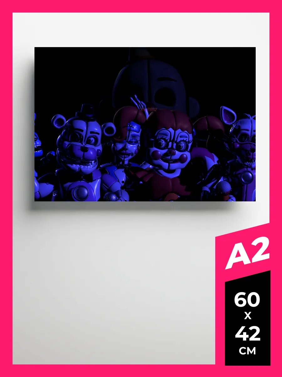 Постеры фнаф и плакаты FNAF Five Nights at Freddy’s 151, матовая фотобумага премиум качества