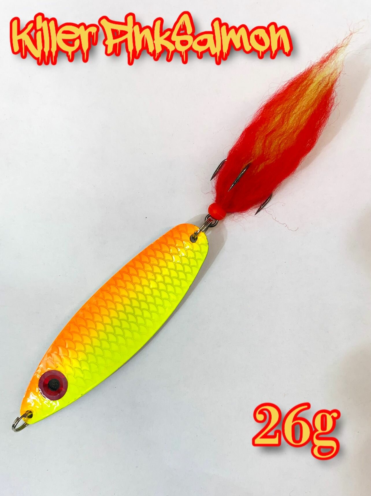 Блесна колеблющаяся с мушкой, для ловли горбуши, щуки, крупного окуня, лосося, кумжи