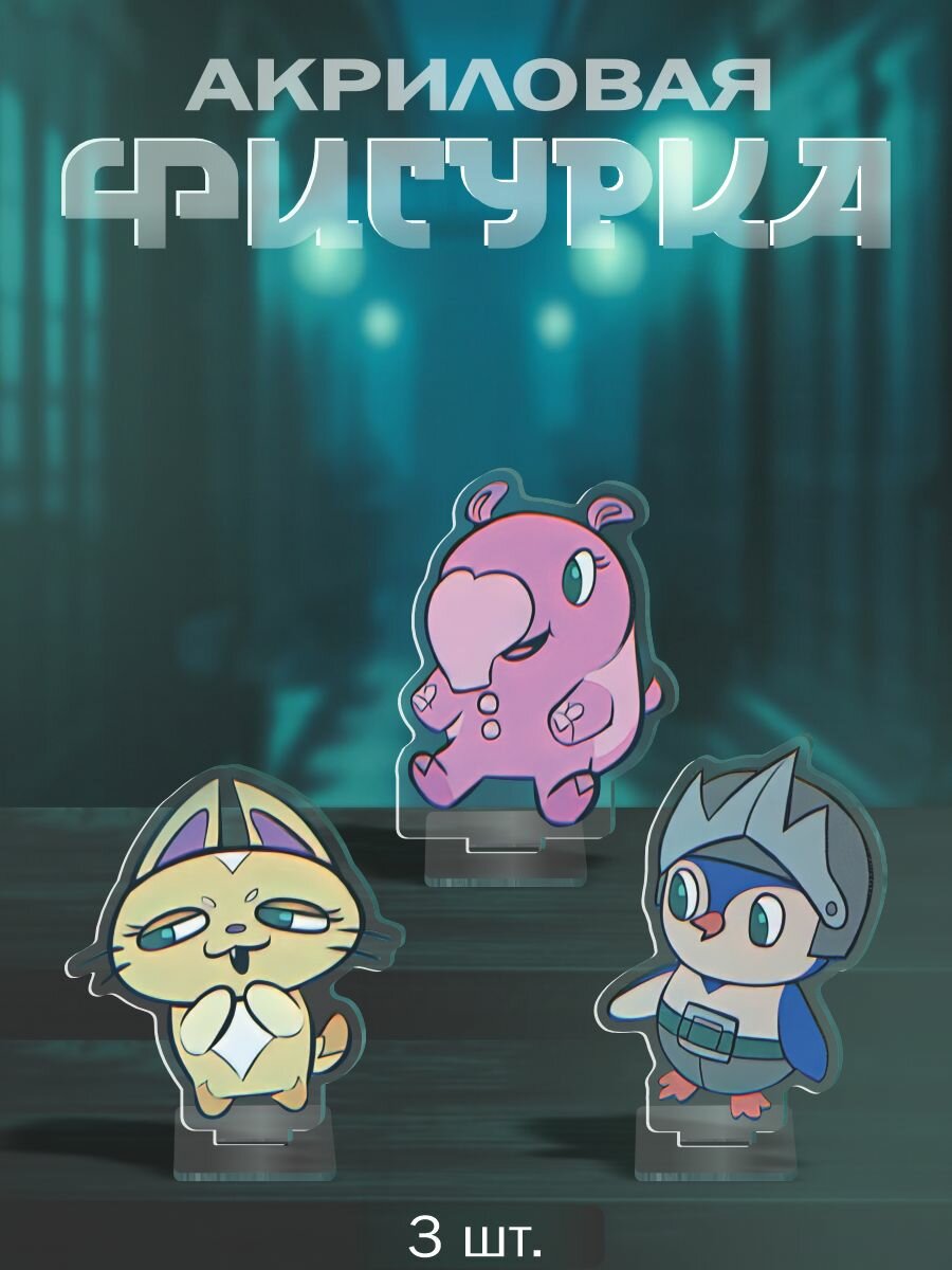 Фигурка акриловая Рыцари гвиневры