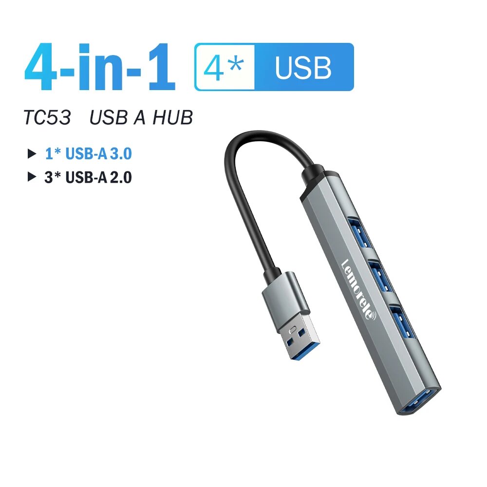 USB-хаб Lemorele 4 порта, 1x USB 3.0, 3x USB 2.0, 11см