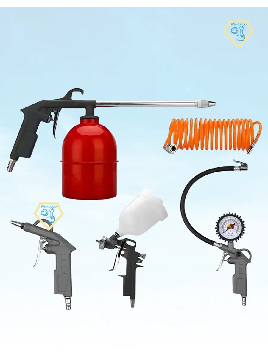 Набор пневмоинструмента SG05 (5 предметов)