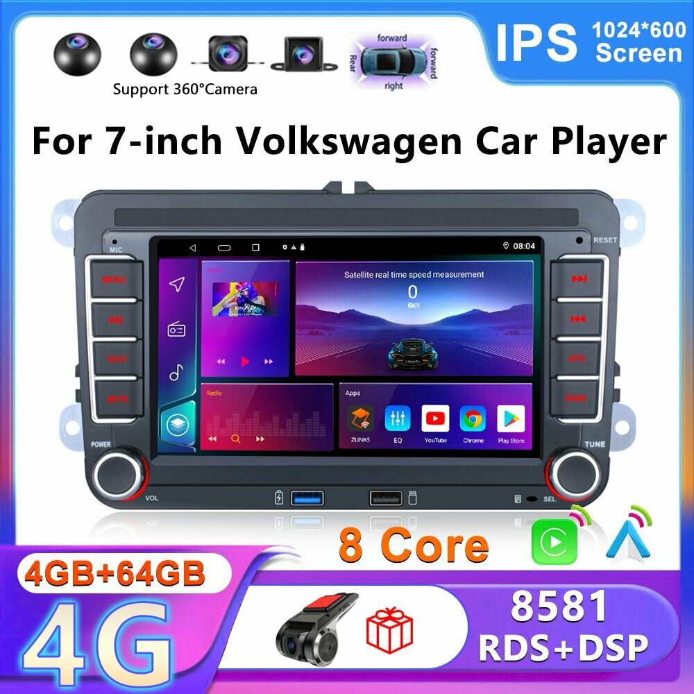 Автомагнитола 2 дин Андроид 7 дюймов for экран Фольксваген/Volkswagen SKODA SEAT Polo Rapid, Android Auto, Carplay, Gps навигатор, Мультимедиа плеер