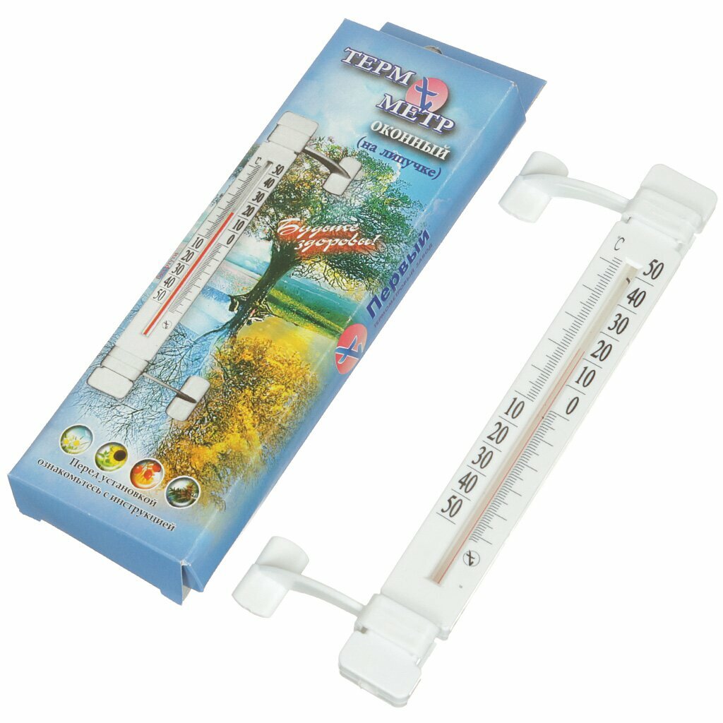 Термометр уличный Липучка ТБ-223 для улицы, крепление на окно, в картонной коробке