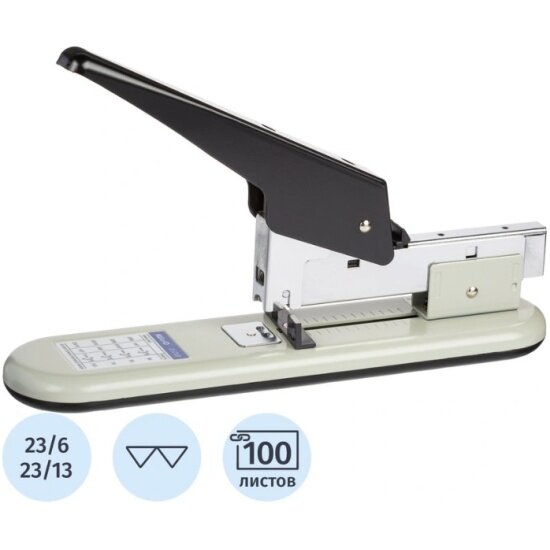 Степлер Kw-trio 50SB (N23/13) до 100 лист. особо мощный (3654КТ)