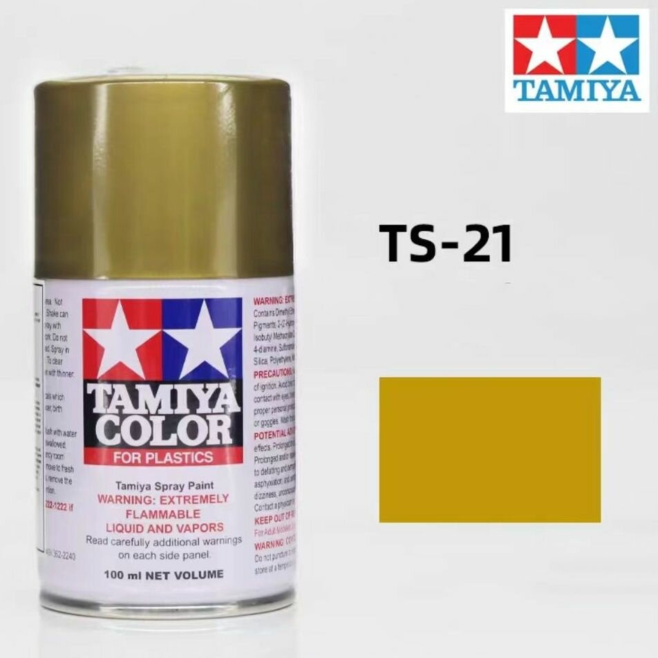 Tamiya TS-21 золотой металлик краска-спрей 100 мл