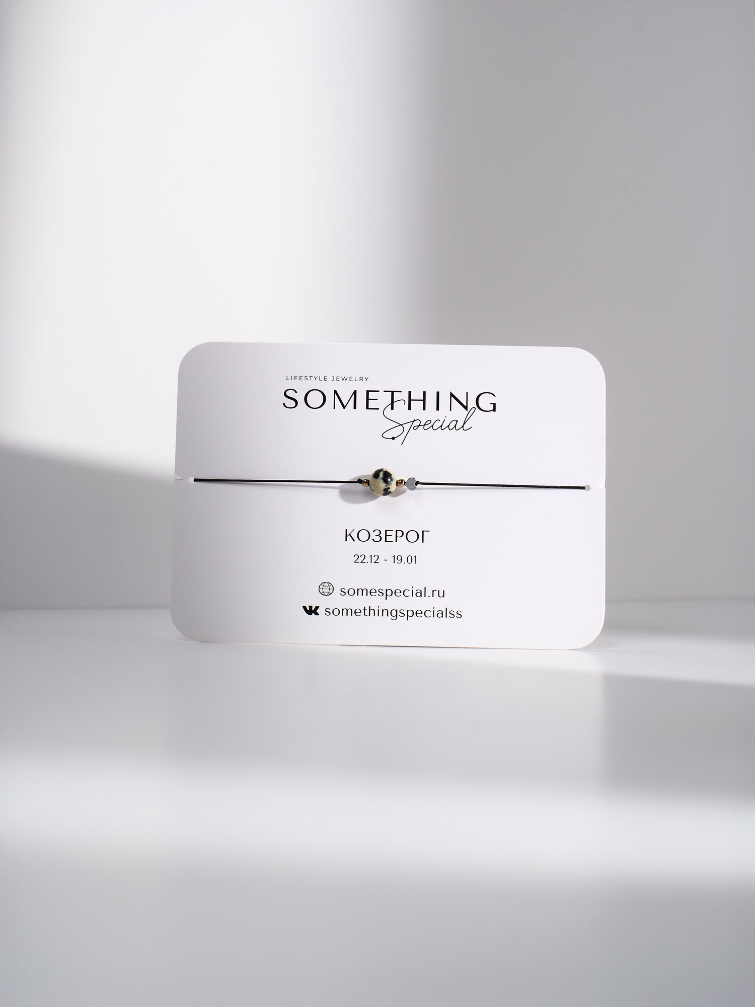 Браслет-нить