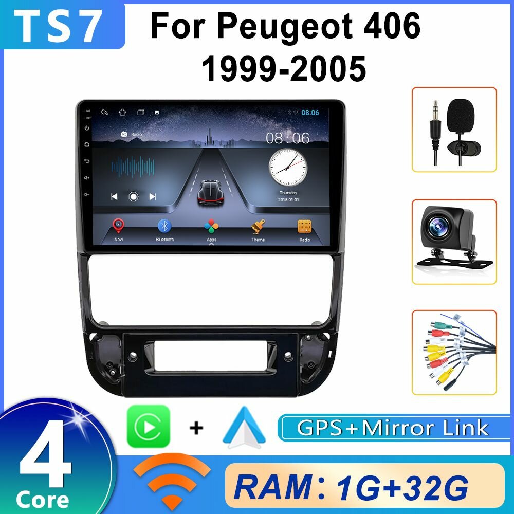 Штатная магнитола Peugeot 406 1999-2005 (серебренная), IPS BT Wi-Fi CarPlay GPS