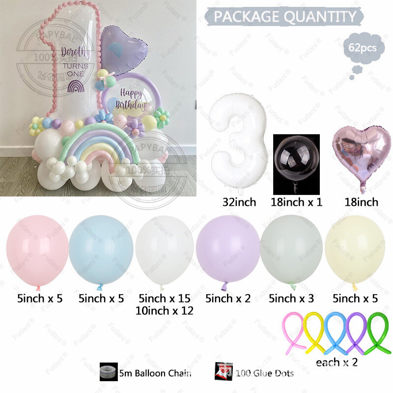 Набор воздушных шаров Maca, 32 дюйма, белый, латекс, форма радуги, комплект из 3 шт.