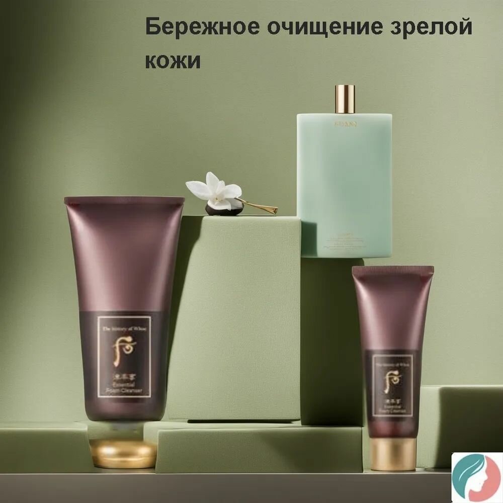 Набор очищающих пенок с фитоэстрогенами 180+40 мл корейский люкс The History Of Whoo Jinyul Foam Cleanser Set