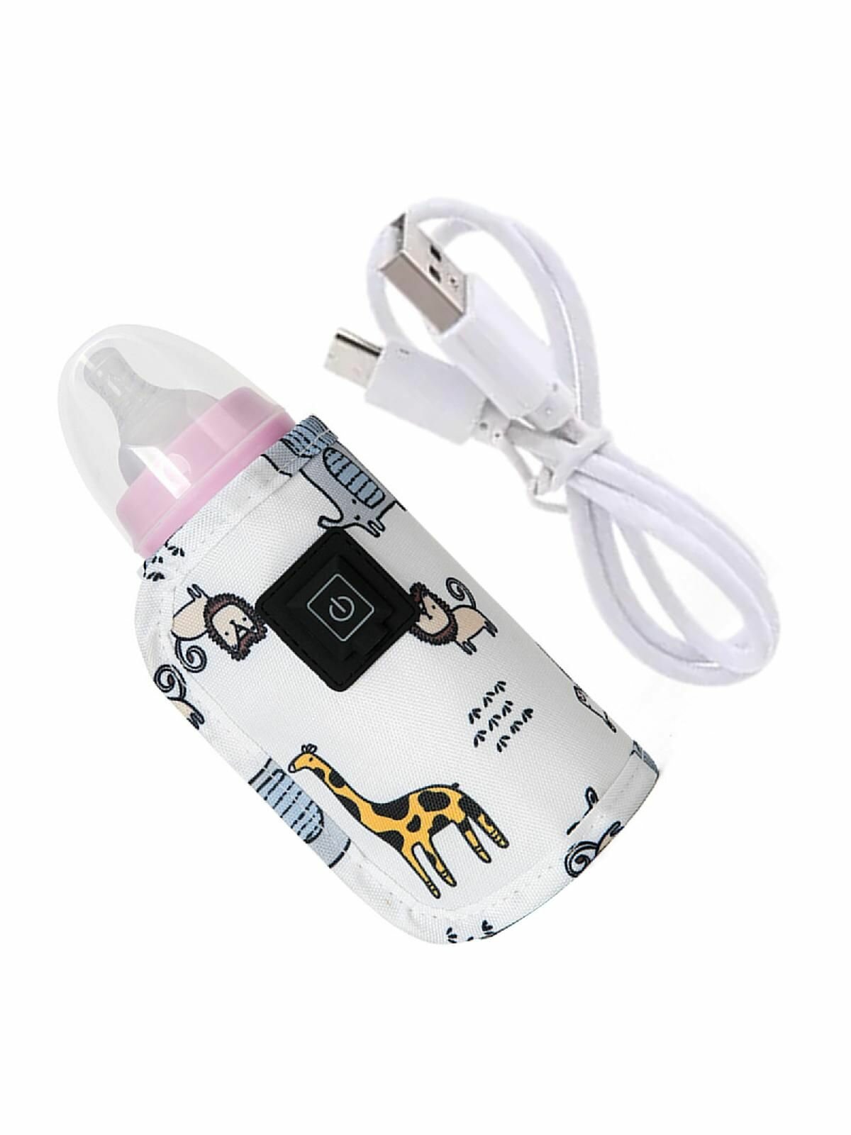 Детские товары, Термоизоляционный чехол для детской бутылочки с постоянной температурой нагрева USB-Animal paradise