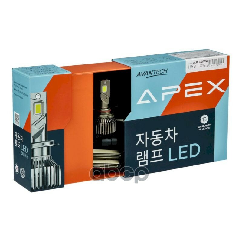Лампа светодиодная серия "APEX" головного света, HB3, 75 Ватт, 6500К, 7000lm комплект 2 шт. AVANTECH арт. ALBHB375W