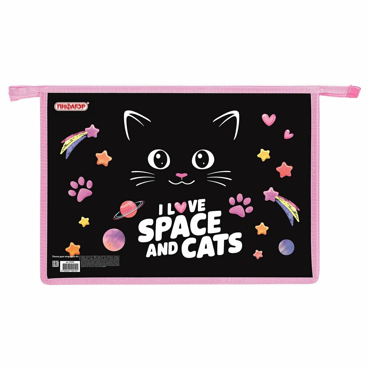 Папка для тетрадей А4 "Dark kitten" картон/пластик, молния