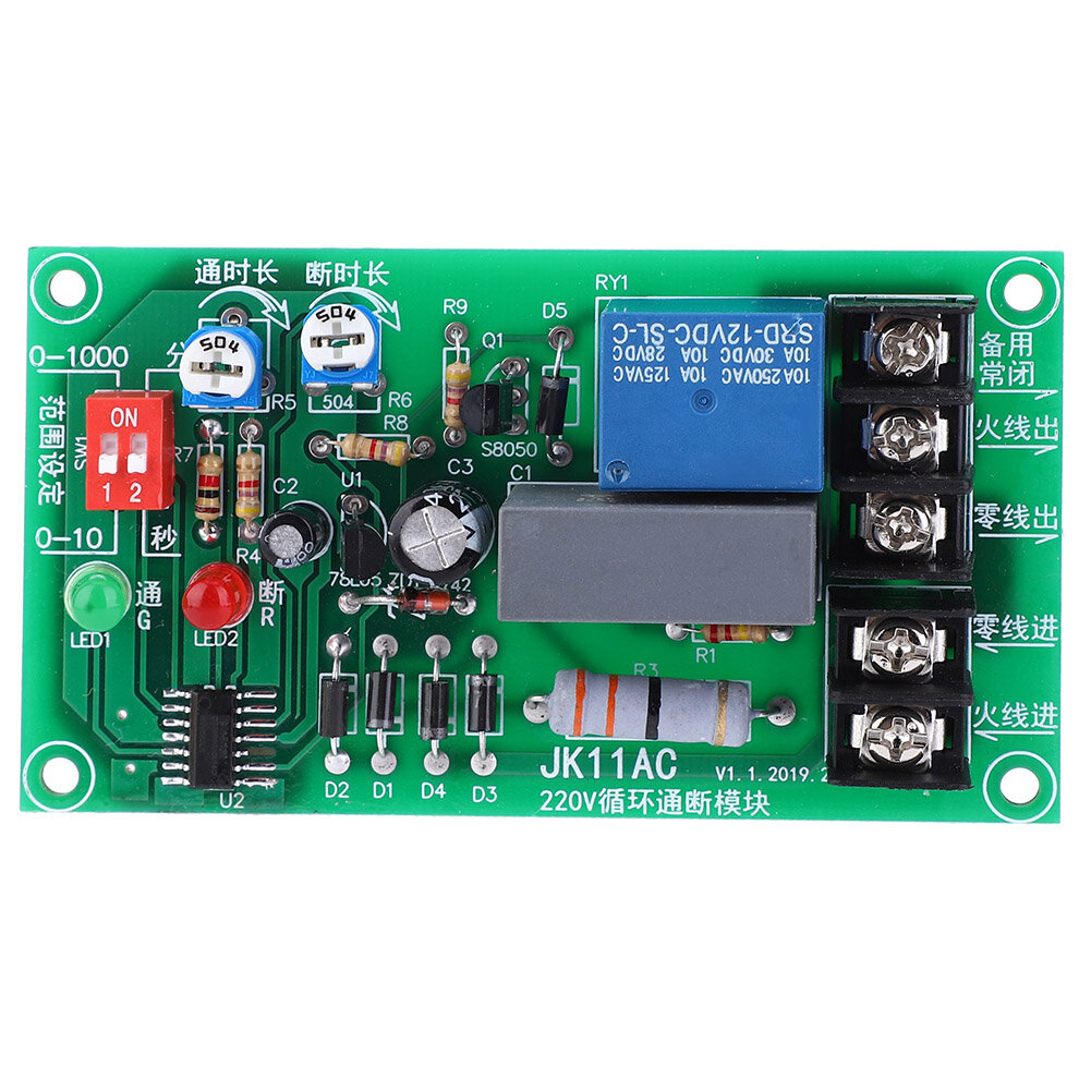 Модуль реле бесконечного цикла на реле AC 100-250V Регулируемый модуль таймера задержки