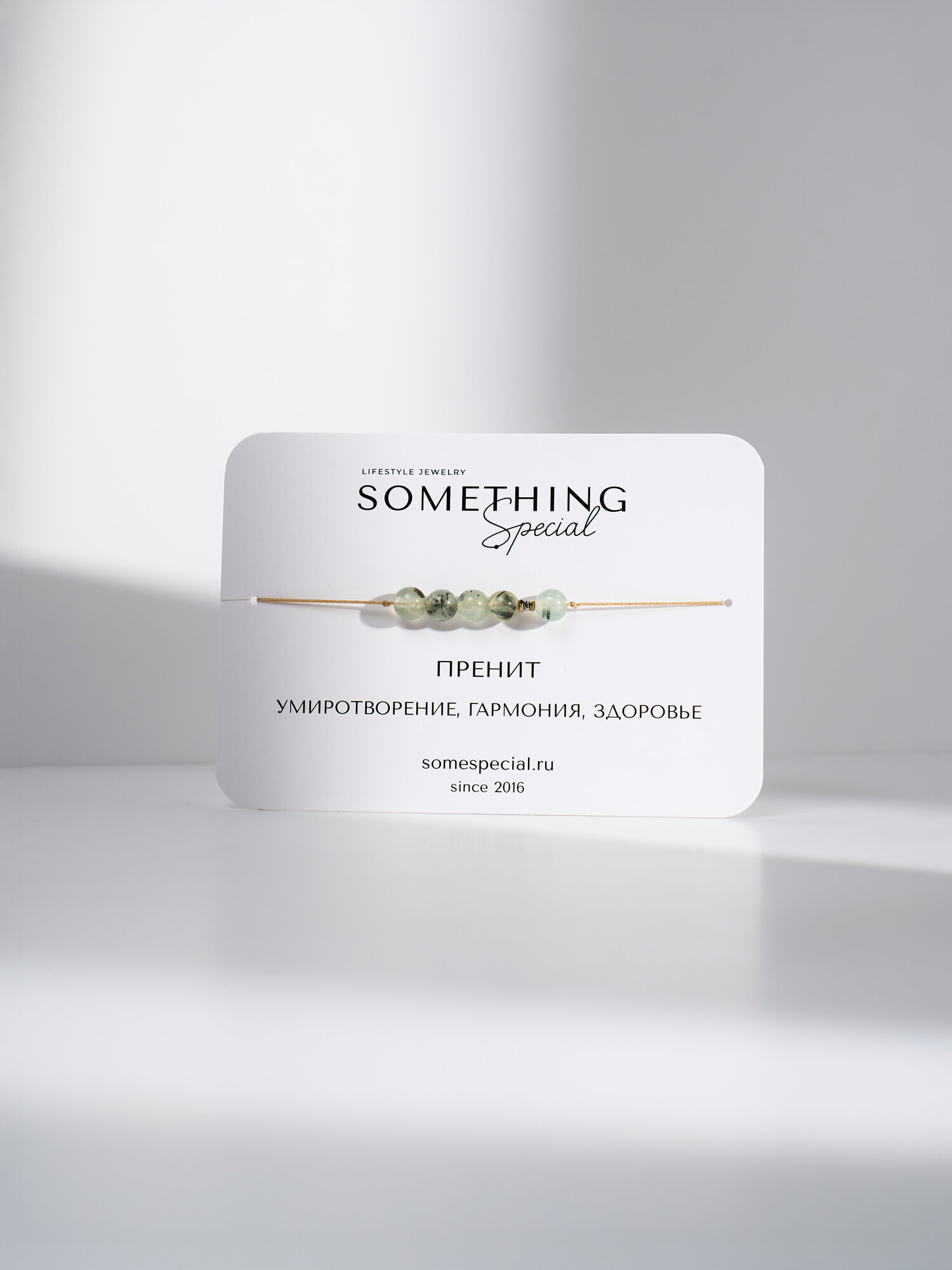 Браслет-нить, жемчуг пресноводный