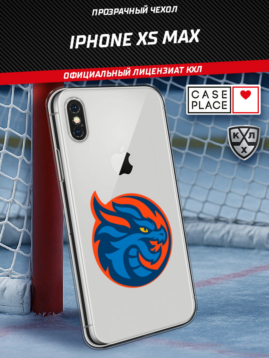 Чехол на Apple iPhone XS Max / Айфон XS Max с принтом ХК Шанхай Дрэгонс, прозрачный