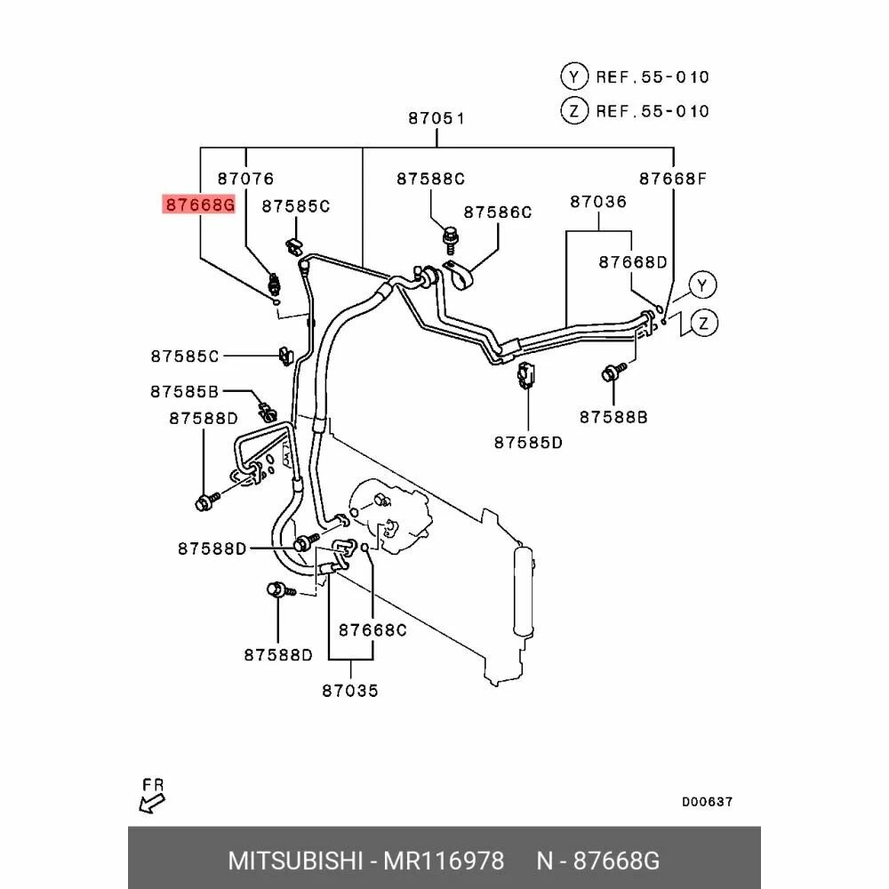 Кольцо уплотнительное MITSUBISHI