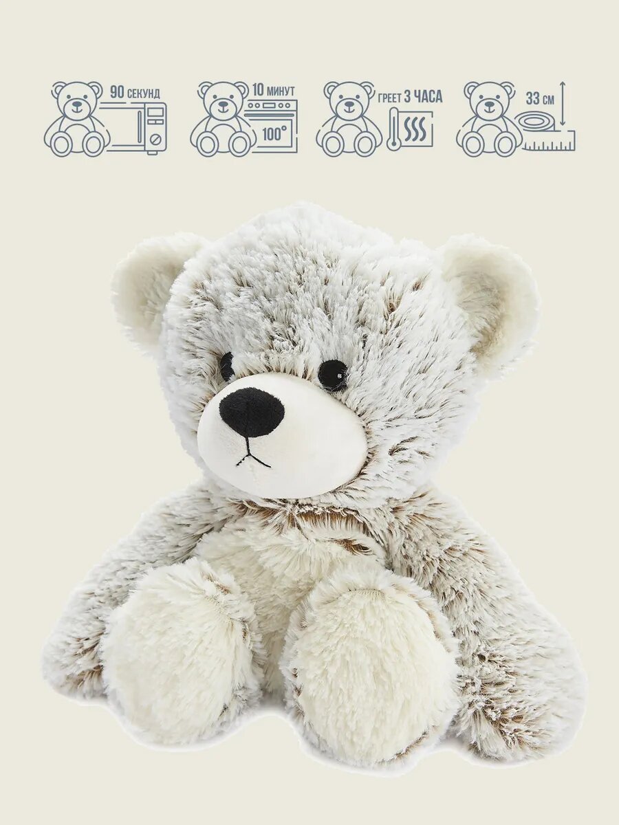 Грелка с растительным наполнителем Warmies Мишка 800г, мягкая игрушка для сна