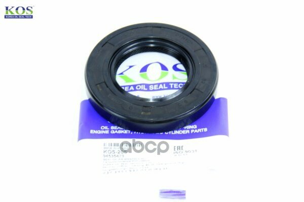 KOS Сальник привода DAEWOO TICO 94535473 KOS арт. kos-205