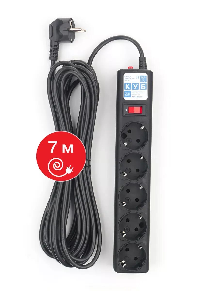 Сетевой фильтр SPG5-7M