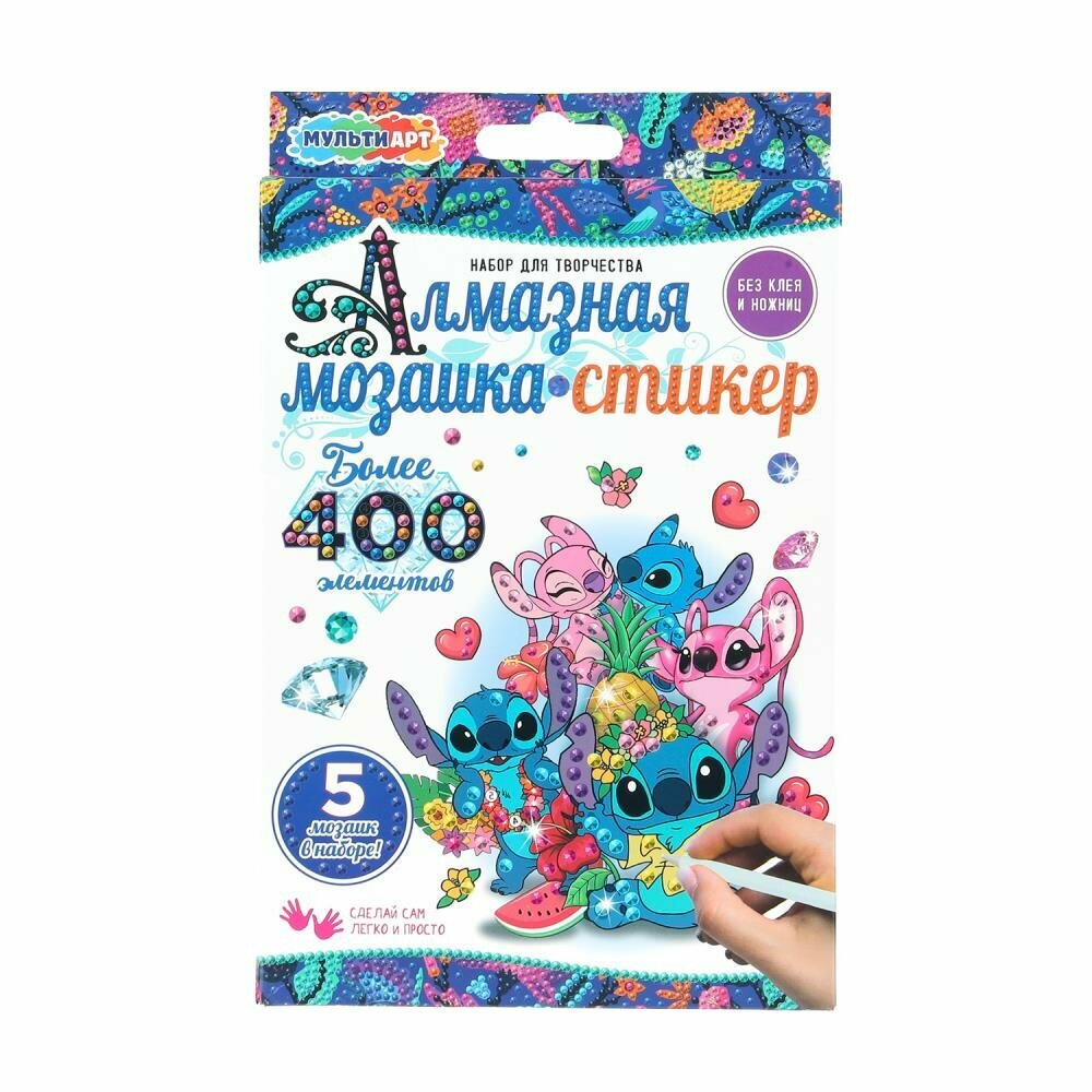 Мозаика алмазная Мозаика алмазная стикер Стич MultiArt STICK-STICH-129535