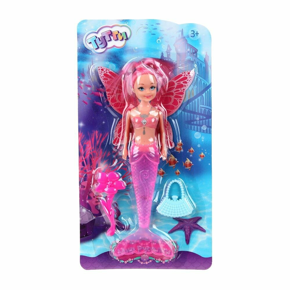 Кукла русалка с крыльями, аксессуары, светится, 20 см. Тутти Y2204O0439-2-RU-25