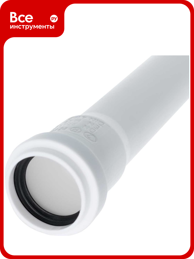 Канализационная труба Ostendorf 32х2000 мм, белая 559040