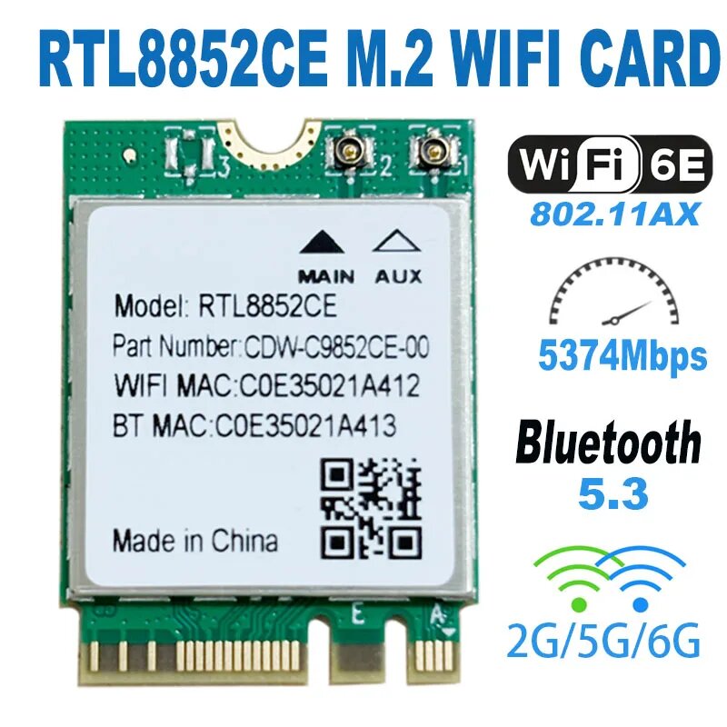 WDXUN RTL8852CE WiFi 6E Bluetooth 5.3 сетевая карта