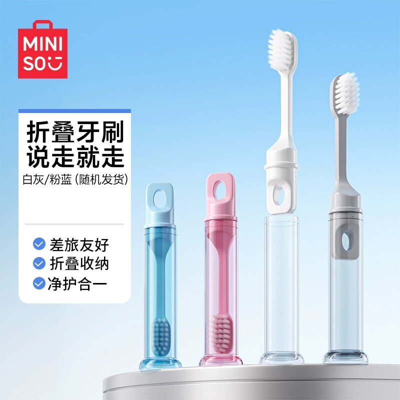 Одноразовые полотенца MINISO, сжатые банные полотенца, утолщенные и увеличенные, для путешествий, в индивидуальной