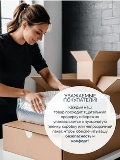 GLYCOL омоложение кожи Комплекс дневной д/восстановления эластичности и упругости кожи 45мл (Витэкс)