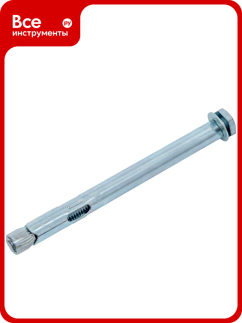 Анкер-болт жесть М10x120 мм, 1 шт, европодвес УТ-00001731