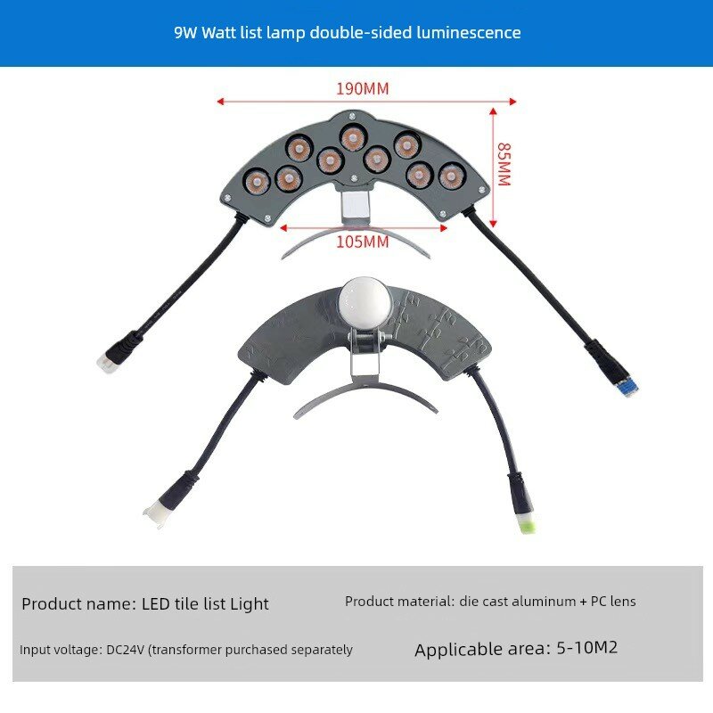 Двойная сторона светодиодная лампа 9+3Вт теплый белый 24В водонепроницаемая для крыши древней архитектуры