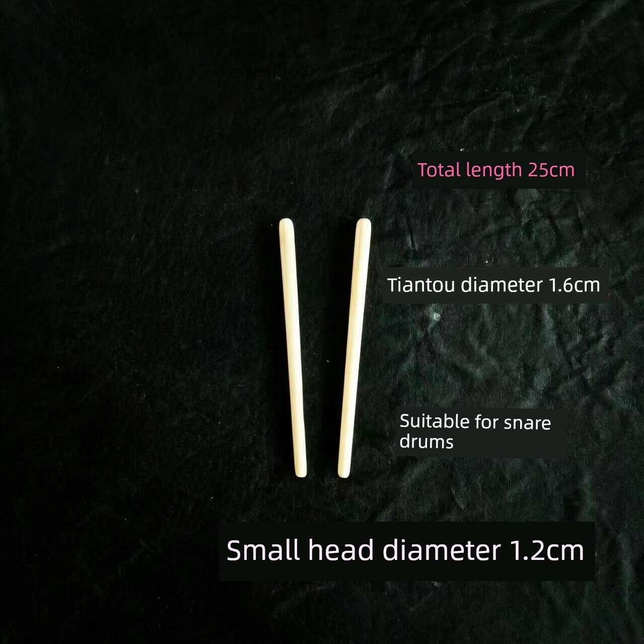 Детские барабанные палочки, барабанные палочки для взрослых, палочки для поясных барабанов, палочки для рядовых
