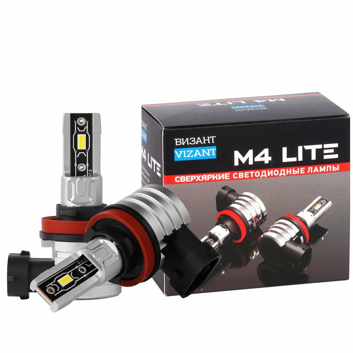 Светодиодные лампы Vizant M4 lite цоколь H11 с чипом GC 5530 3600lm 5000k