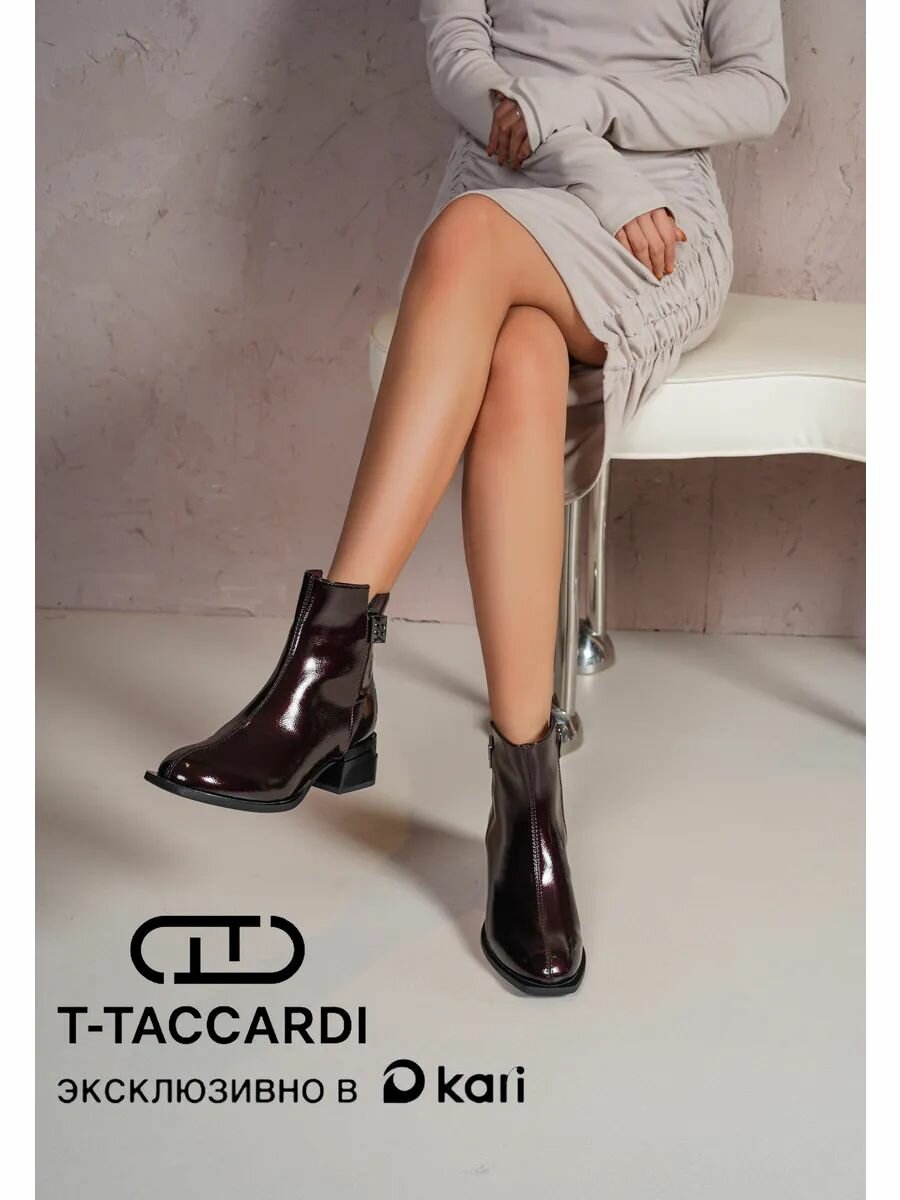 Ботильоны Осень-зима 2025