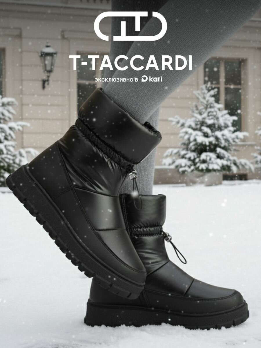 Сапоги Осень-зима 2025