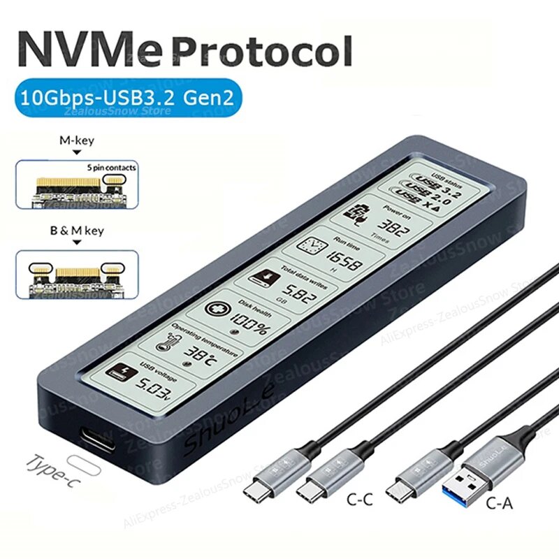 Корпус SSD kebidu M.2 NVMe/SATA Dual Protocol 10 Гбит/с с экраном, NVME