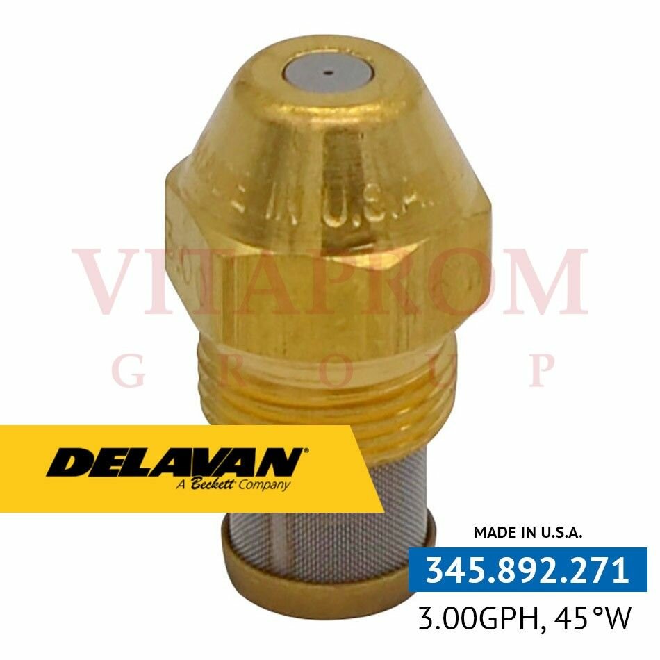 Форсунка Delavan 3.00GPH, 45W