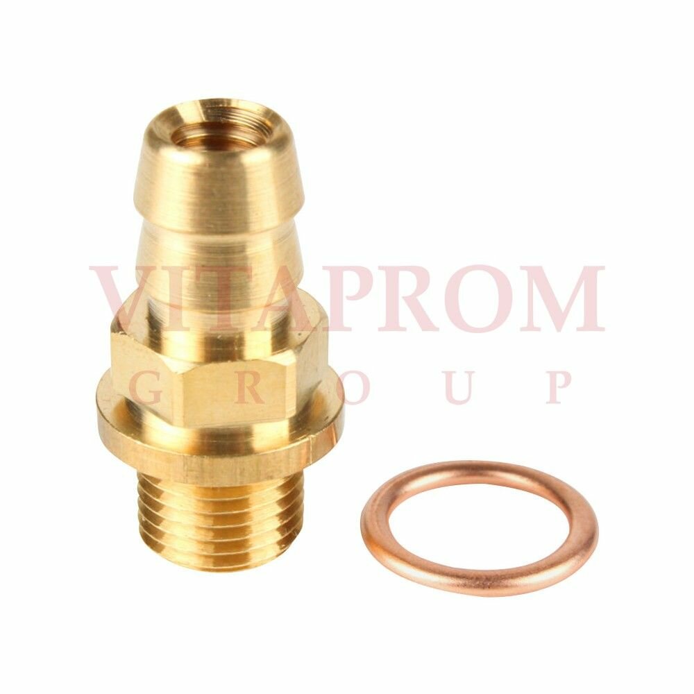 Нипель отбора давления Kromschroder 74917280 G1/8