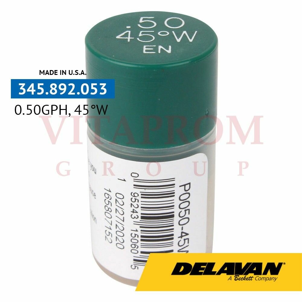 Форсунка Delavan 0.50GPH, 45W (4) — фото 1