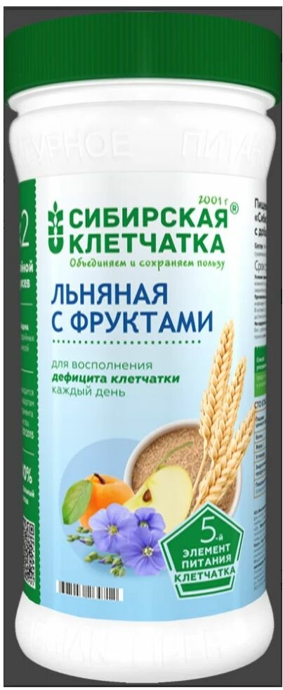 Клетчатка Льняная с фруктами