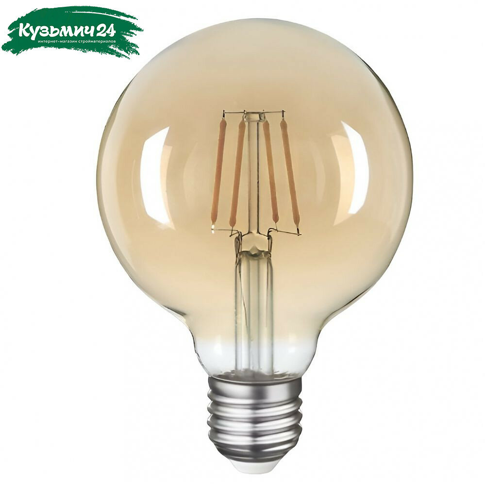 Лампа светодиодная IN HOME LED-A65-deco, глобус, 4690612056074, d125 мм, Е27, 25 Вт, 3000К, теплый белый свет