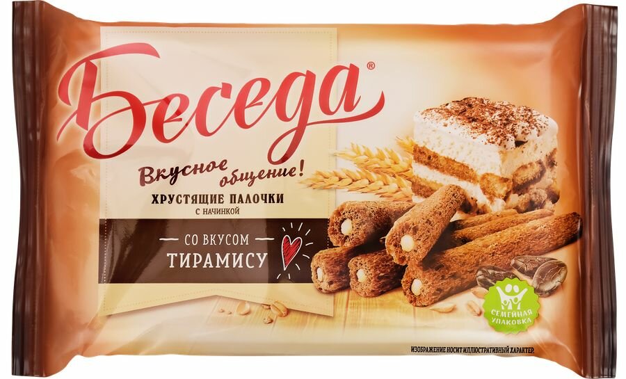 Палочки хрустящие ESSEN Беседа со вкусом тирамису, 180г