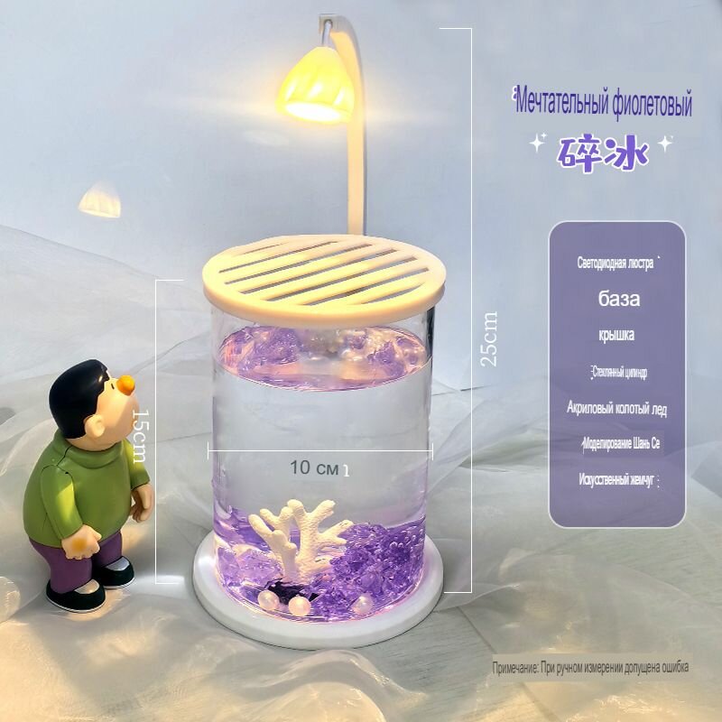 Бетта-аквариум: небольшой стеклянный настольный декоративный, с креативным ландшафтом, экологичный для рыб