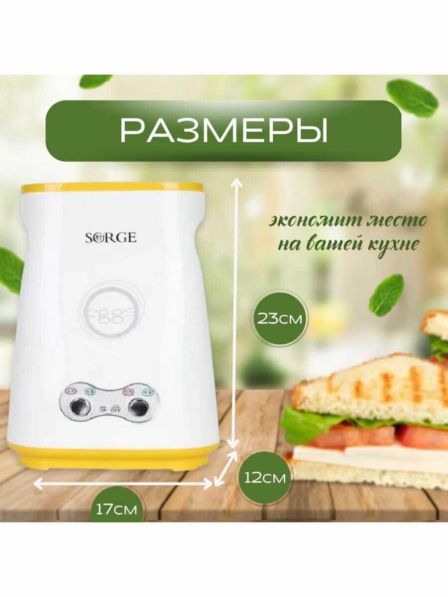 Омлетница для дома: Белый — фото 1