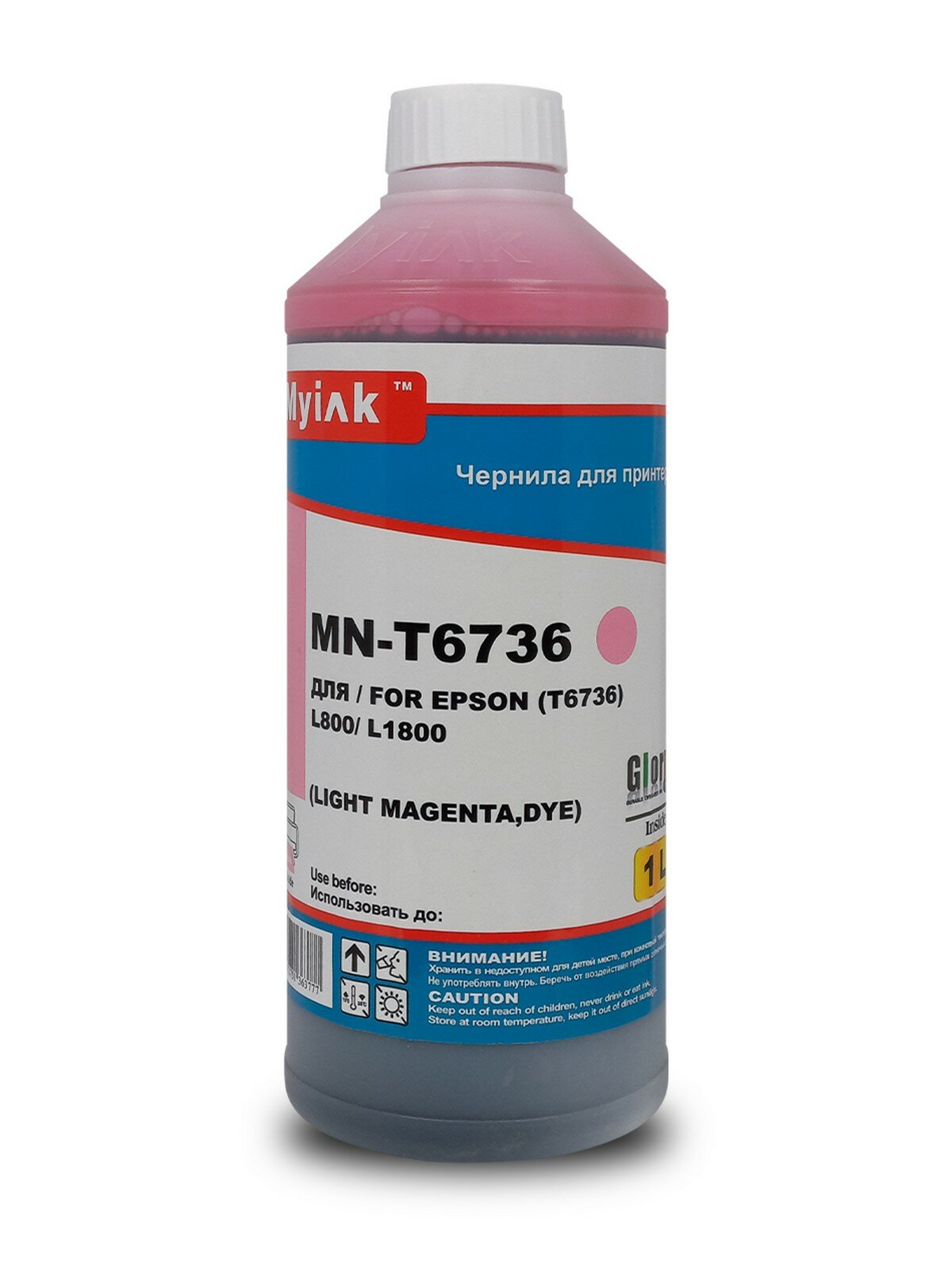 Чернила MyInk (водные) для Epson, 1000 мл (EI-LM76) (Light magenta)