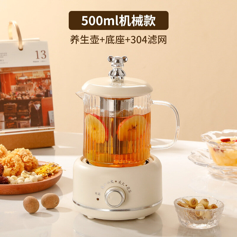 Многофункциональный здоровый горшок, домашний стеклянный чайник, офисный маленький цветочный чайник, подарочная коробка, чайник в подарок