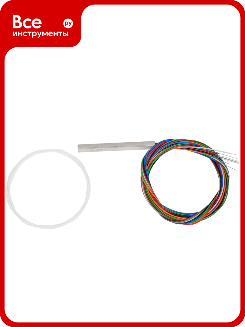 Оптический сплиттер планарный XBIT PLC, 8 выходов, неоконцованный, в гильзе PLC-ST-1x8