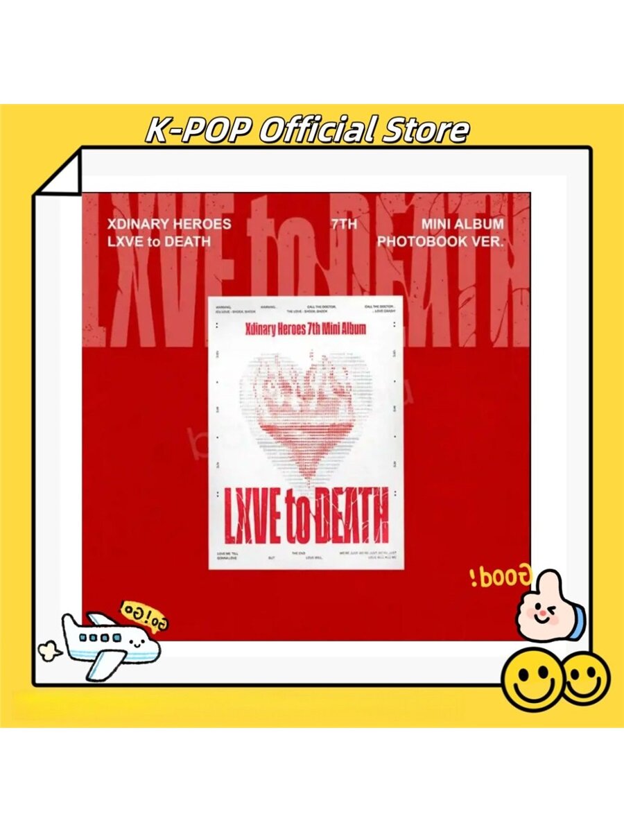 Альбомы Xdinary Heroes - 7th Mini Album LXVE to DEATH