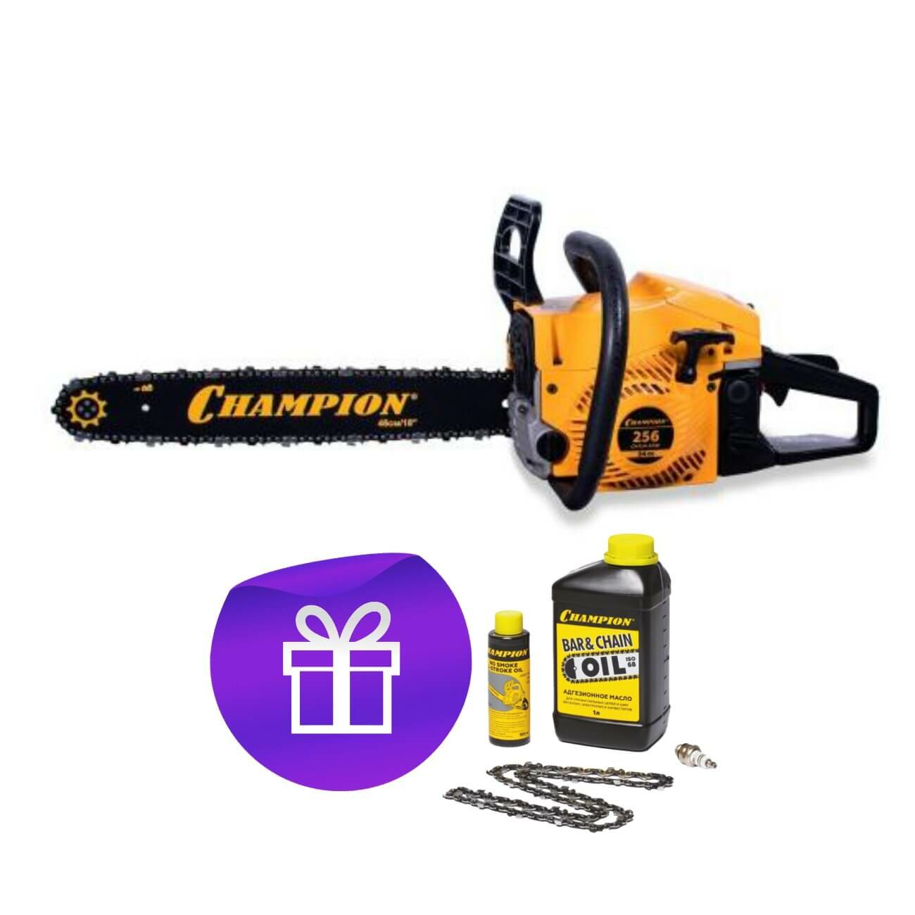 Бензопила цепная бензиновая CHAMPION 256-18 с легким запуском (шина 18", 45 см, 72 зв) + подарок (масло, свеча, цепь)